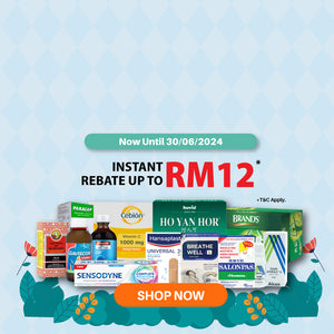 AM PM Pharmacy Online - Malaysia’s First Virtual Pharmacy – AM PM ...