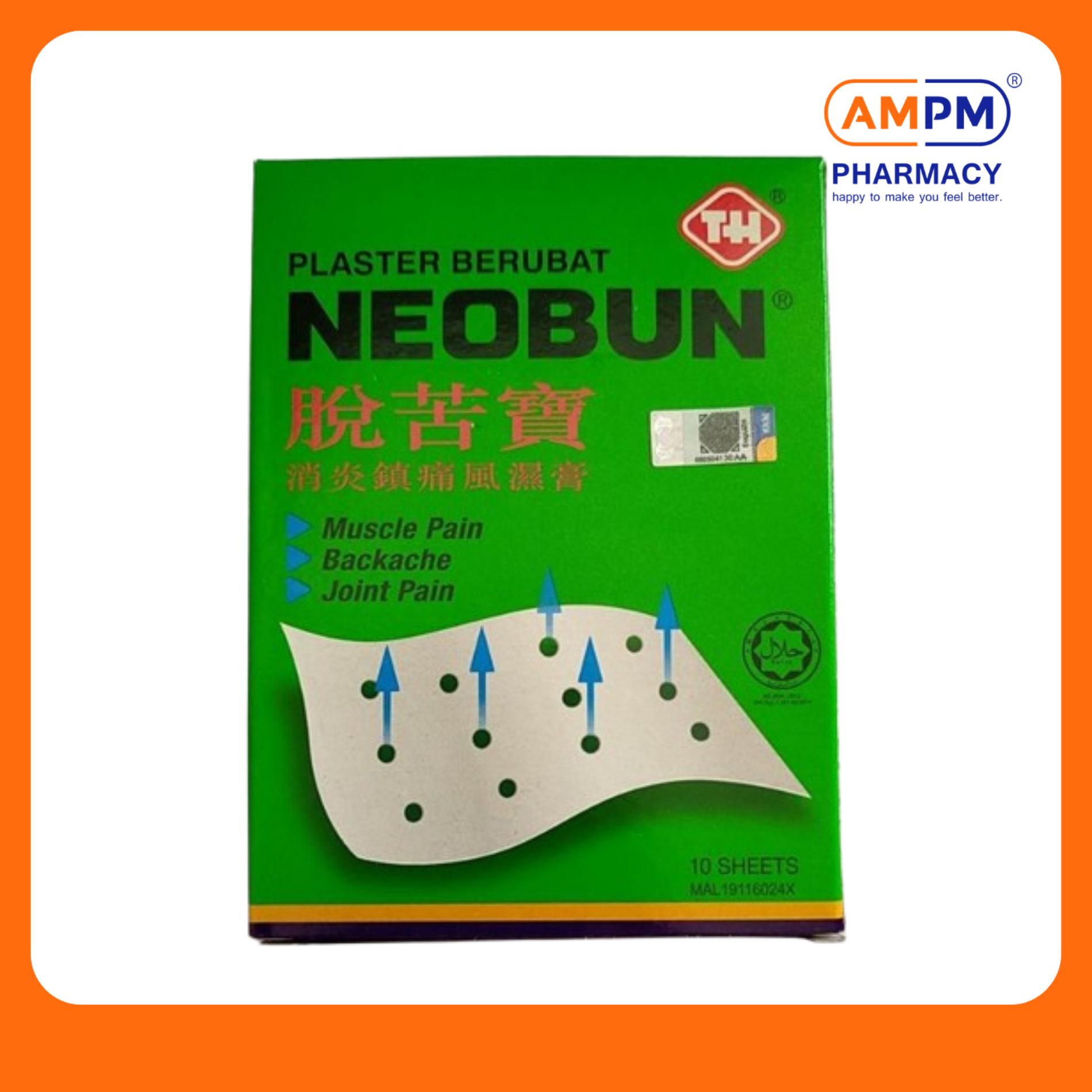 NEOBUN PLASTER 10's – AM PM Pharmacy eStore