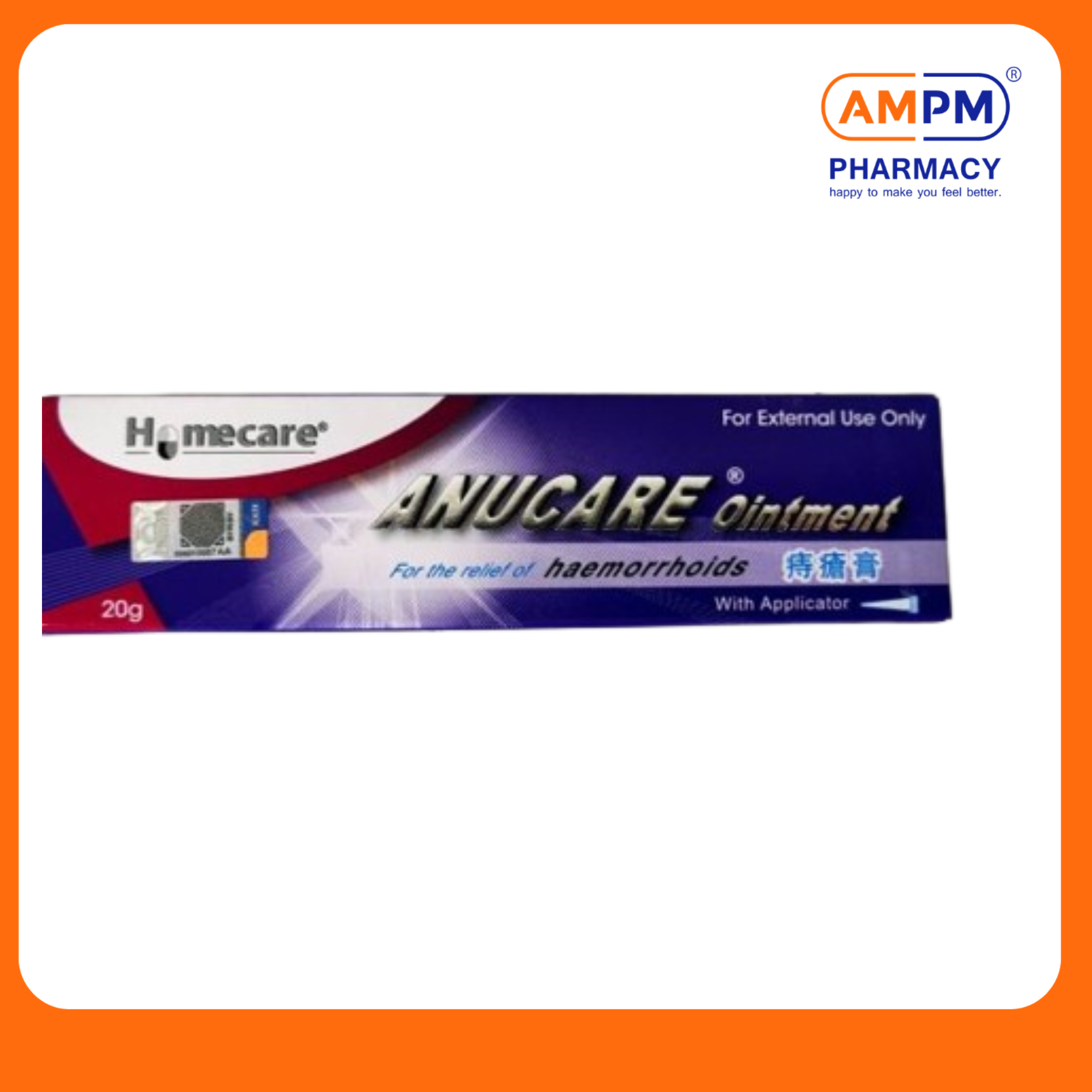 ANUCARE OINTMENT 20g – AM PM Pharmacy eStore