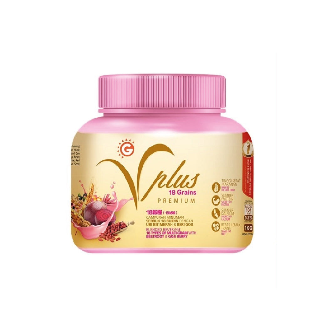 GOODMORNING VPLUS CLASSIC 18 GRAINS 1kg – AM PM Pharmacy eStore